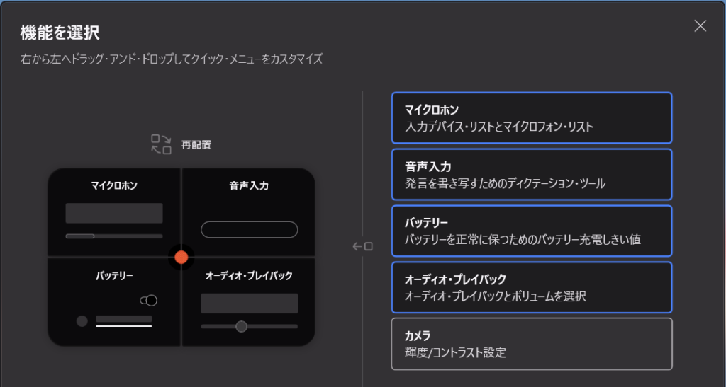 Lenovo ThinkPad E16 Gen 2 AMDの購入レビュー - パソコンガイド