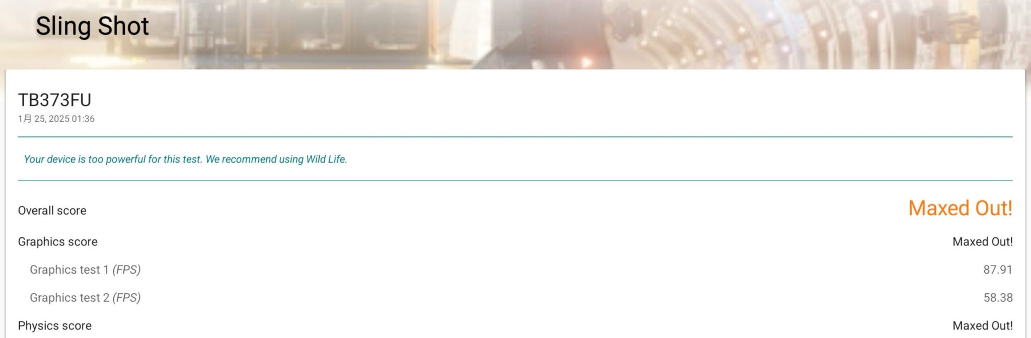 MediaTek Dimensity 8300の実機ベンチマーク - パソコンガイド