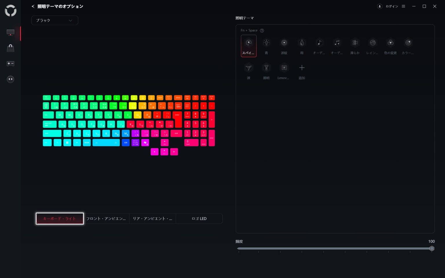 Lenovo Legion 7i Gen 10（16型 Intel）レビュー｜OLED×RTX 5060搭載の高品質ゲーミングノートを徹底検証 ...
