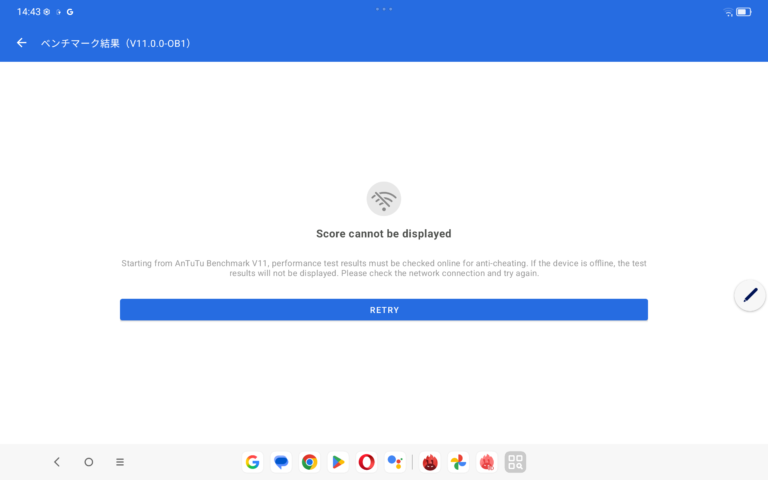 学生・社会人に最適！Lenovo Idea Tabの購入レビュー Nebo対応高コスパ11インチタブレット - パソコンガイド