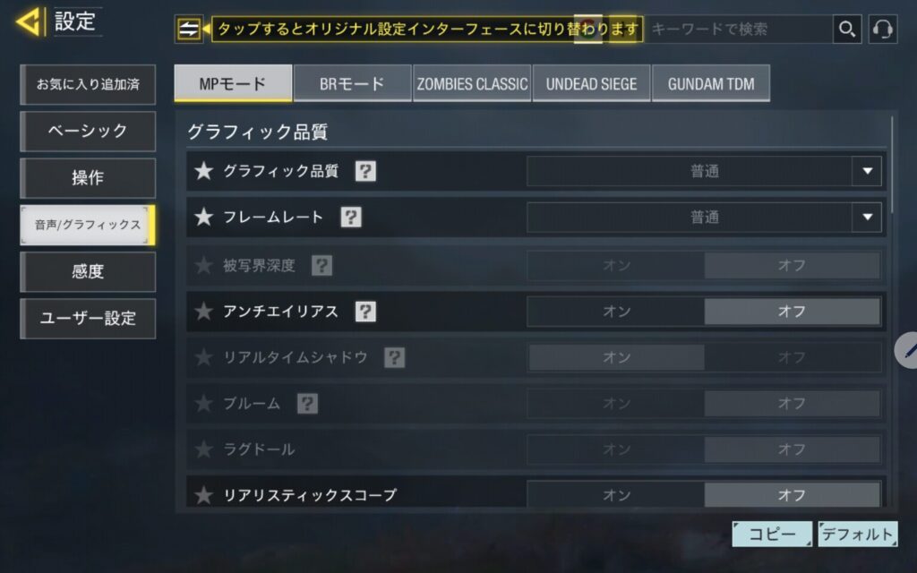 学生・社会人に最適！Lenovo Idea Tabの購入レビュー Nebo対応高コスパ11インチタブレット - パソコンガイド