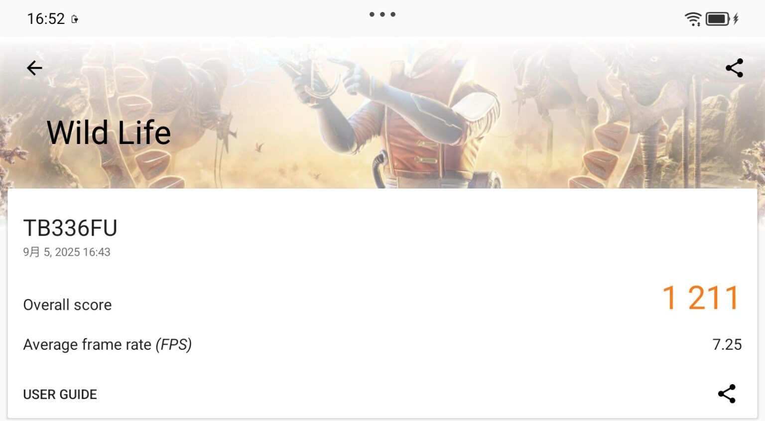 学生・社会人に最適！Lenovo Idea Tabの購入レビュー Nebo対応高コスパ11インチタブレット - パソコンガイド